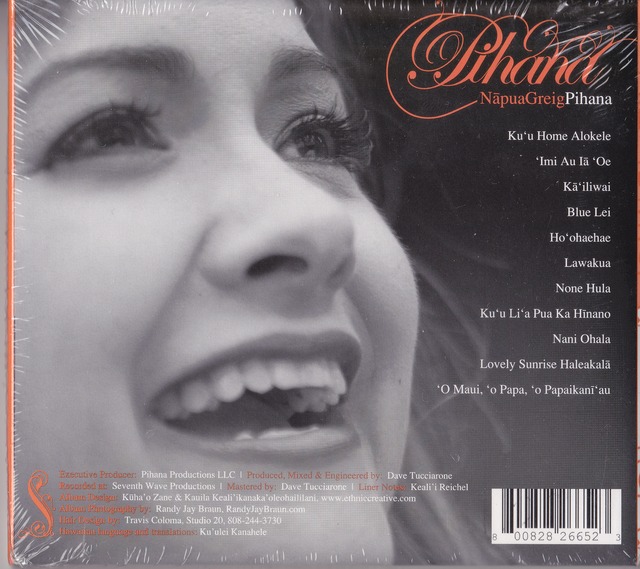 ナプア グレイグ Napua Greig ★ナホク賞★ Pihana | kitchen-olu-olu