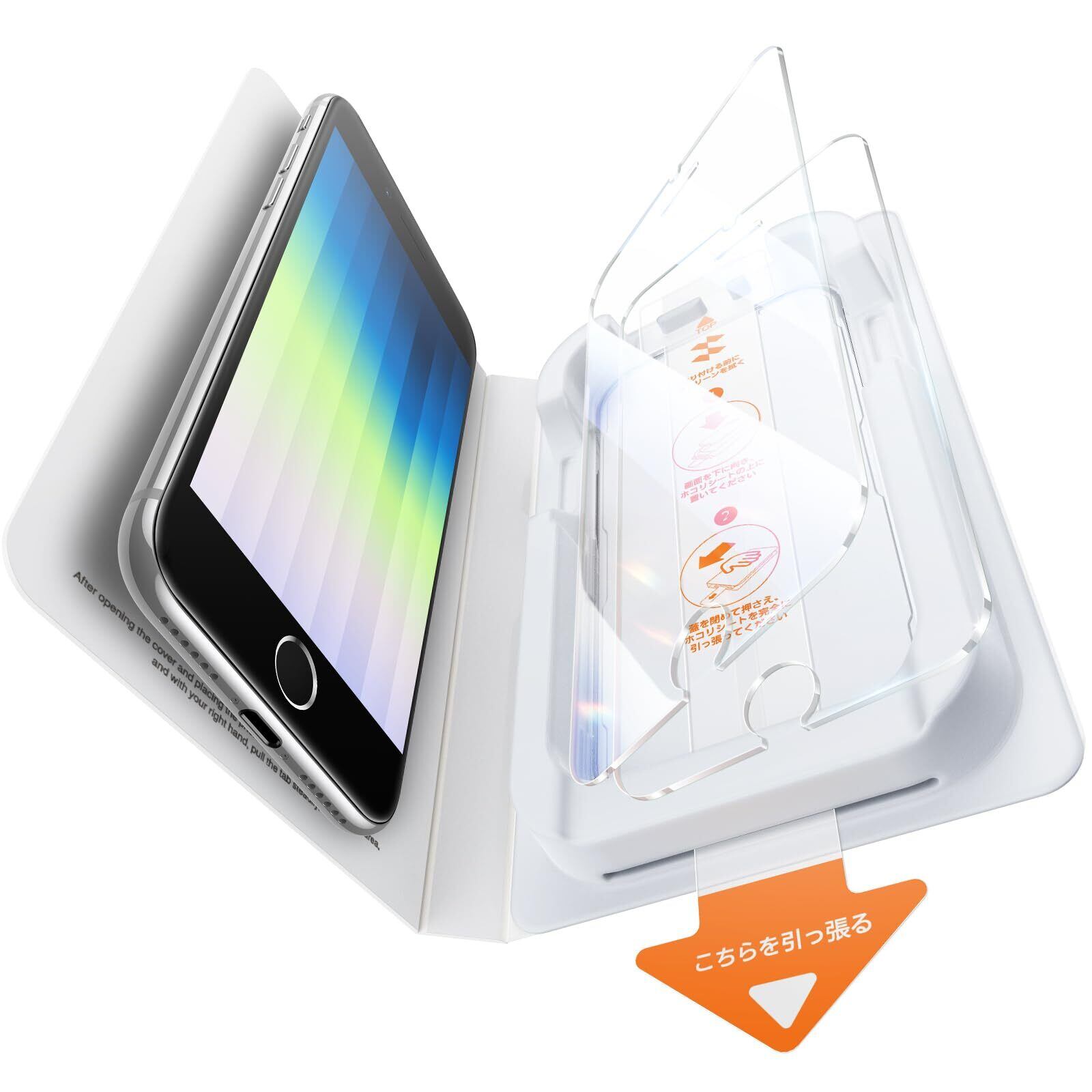 SmartDevil iPhone se3/se2 用ガラスフィルム 超簡単貼り付け 米軍MIL規格 高光沢 9H越え 全面保護 気泡ゼロ 指紋防止 アイフォンse 保護フィルム 対応2枚 ...