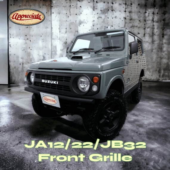 【送料無料】フロントグリル ジムニー/ジムニーシエラ JA12/JA22/JB32 国産 ABS製 即取付 即使用OK マットブラック塗装済み商品 | ジムニーフロントグリル・カスタムパーツ ...