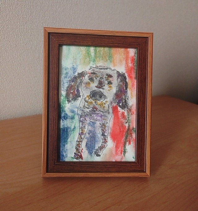 まだなんか？ | coooo