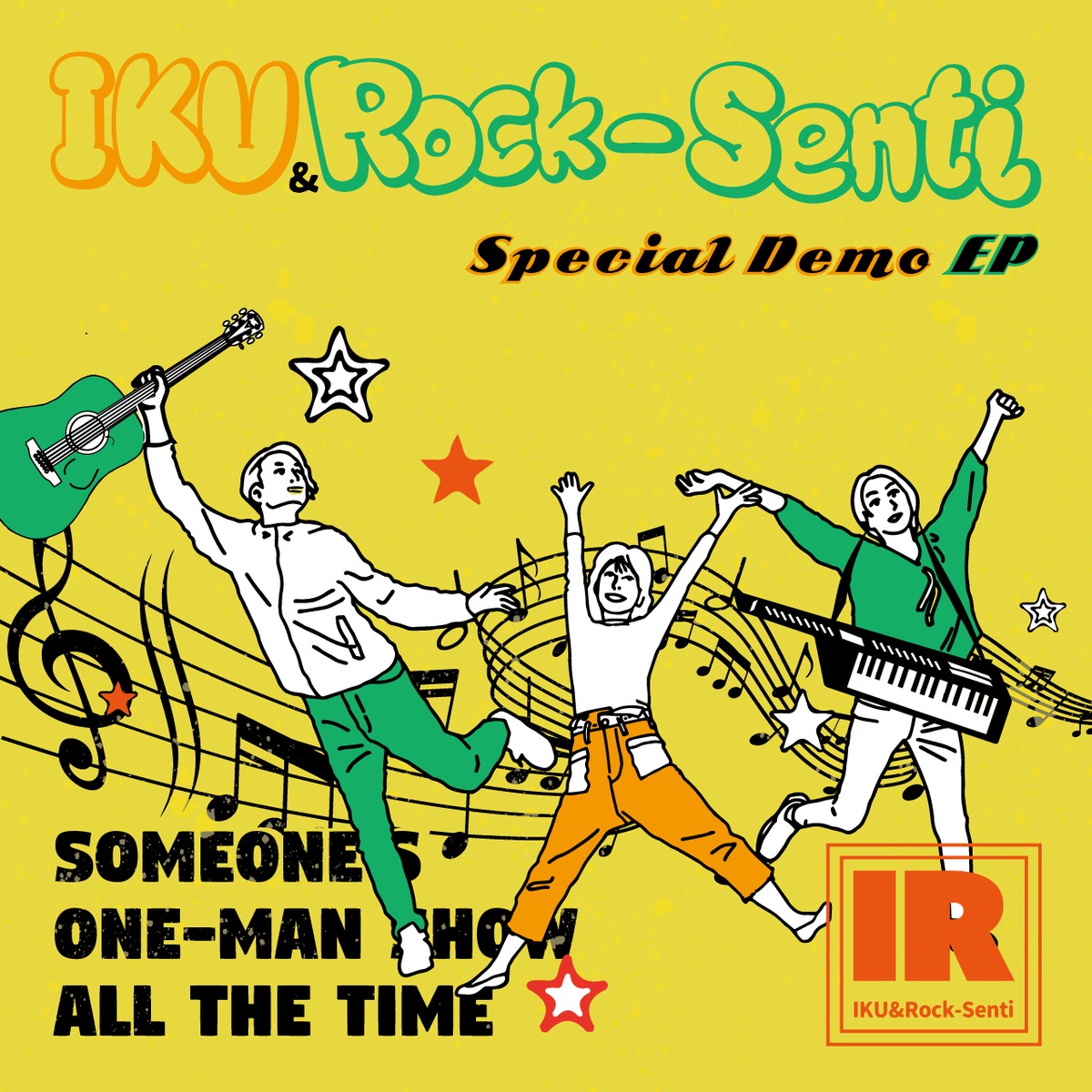IKU & Rock-Senti Special Demo EP / IKU & ロクセンチ | FROG ＆ NOTES Record ...
