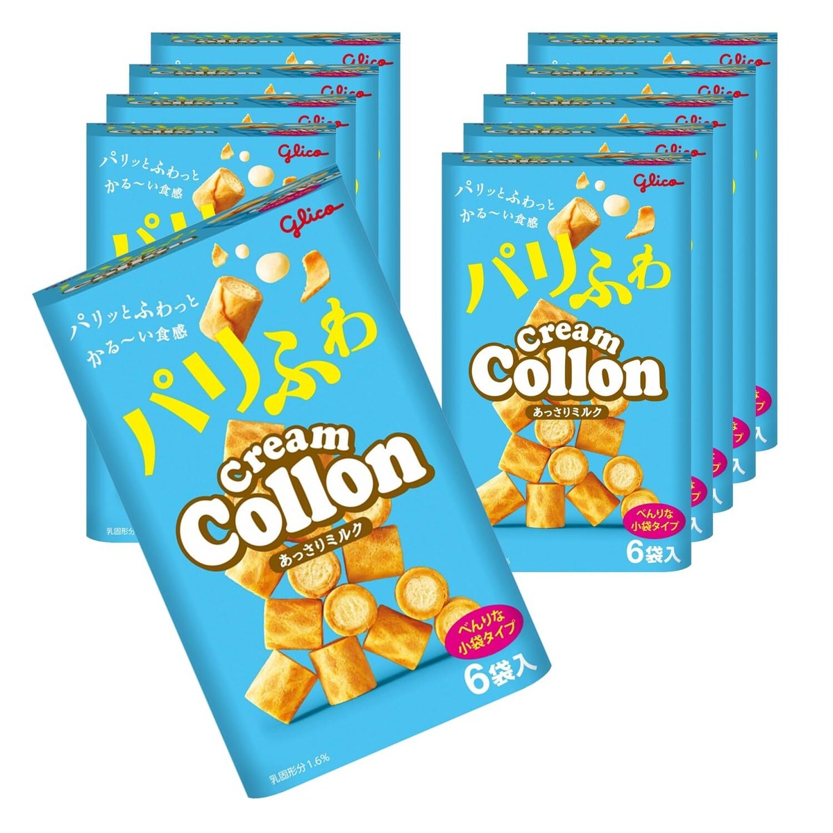 クリームコロン あっさりミルク 6袋入り×10個 江崎グリコ お菓子 ワッフル 一口サイズ プチスイーツ glico cream collon ...
