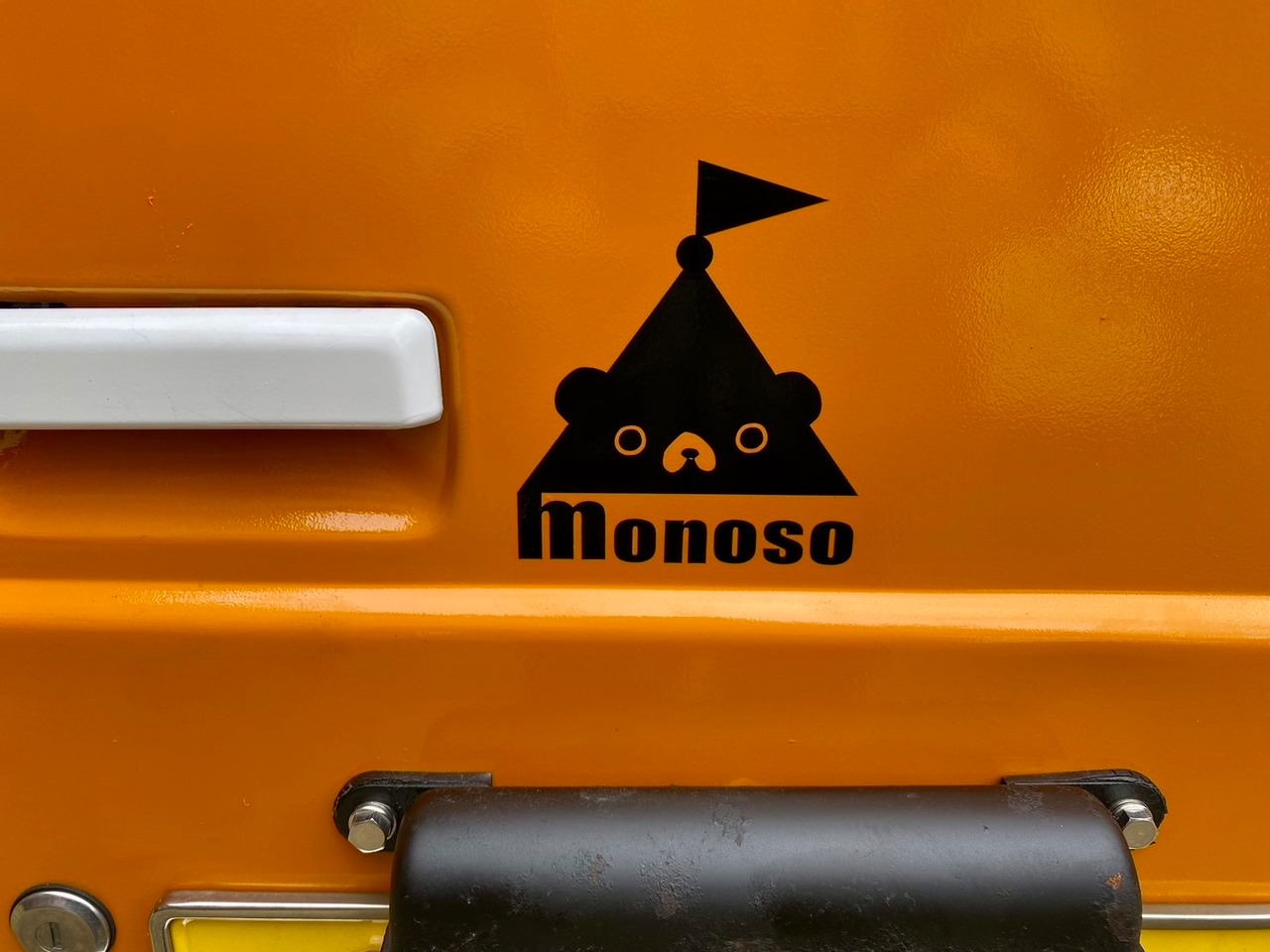 カッティングステッカー | monoso