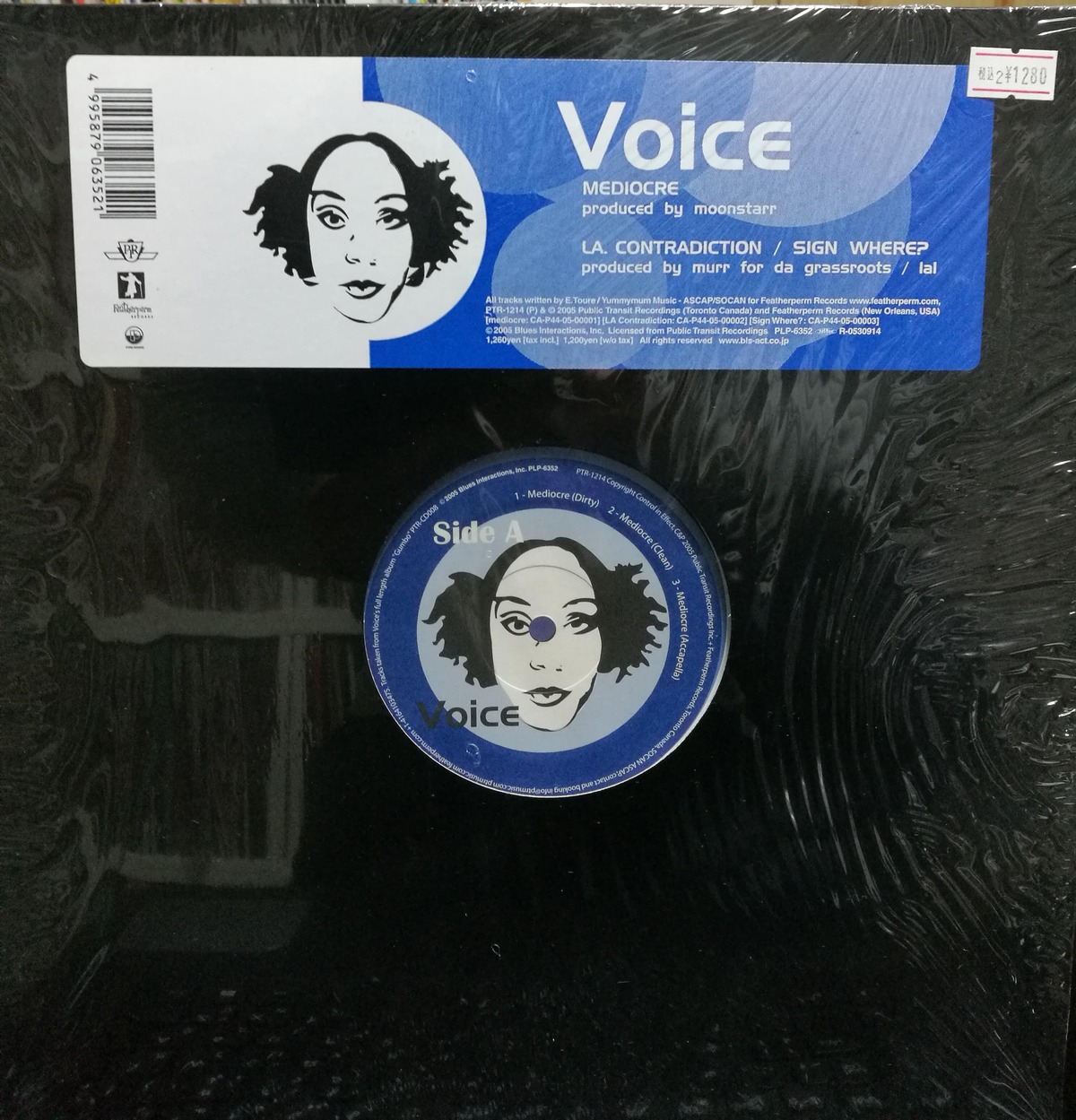 【12inch】Voice / Mediocre / L.A. Contradiction | COMPACT DISCO ASIA