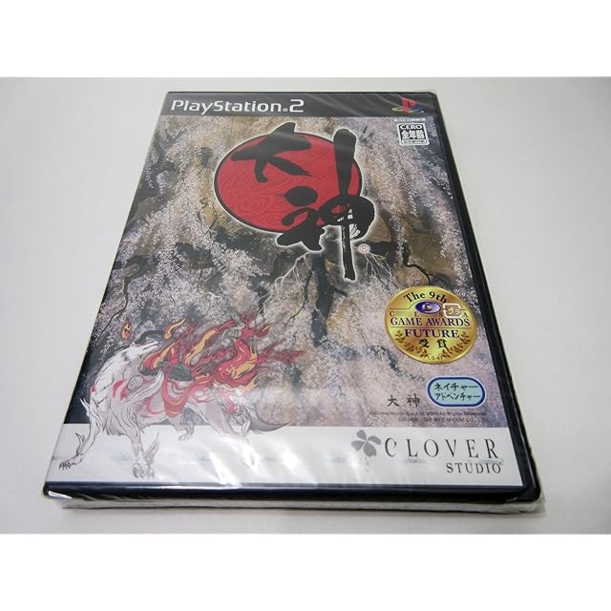 大神(OKAMI) | YAMA BASE