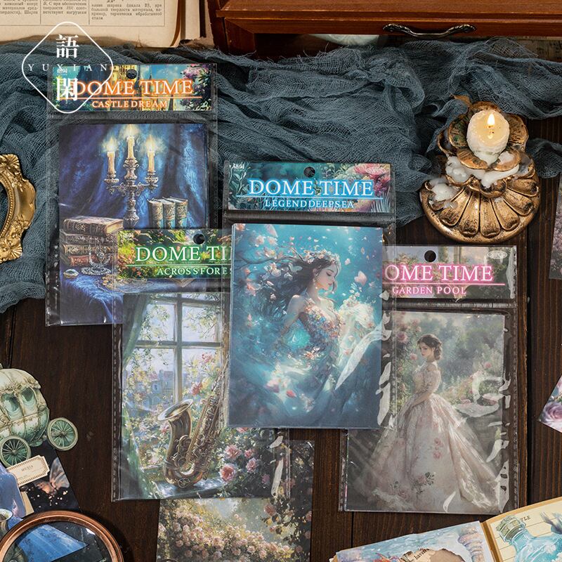 ファンタジー風素材紙セット 20枚入り 穹顶时光（Dome Time）シリーズ[YX-19p] | 海外文具と古本 まよなかヌーク