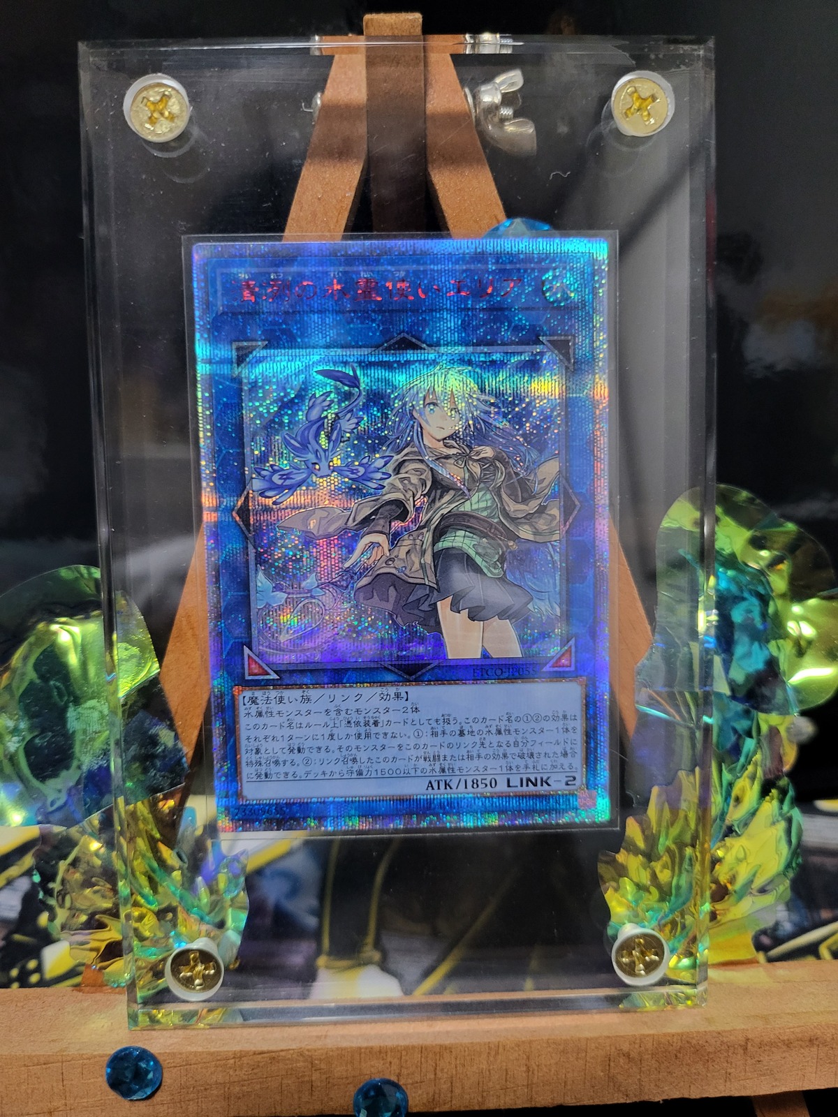 ☆清冽の水霊使いエリア ETCO-JP055 【20thSE】 | hapysta