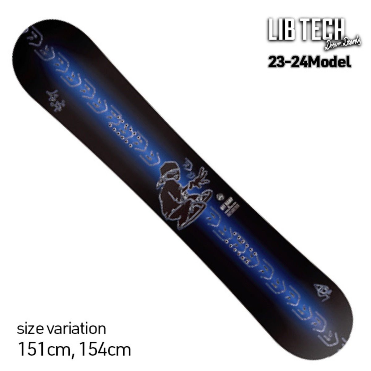 23-24 LIB TECH OFF RAMP リブテック 151cm 154cm スノーボード スノボー パウダー ジブ パーク フリーライド フリースタイル カービング メンズ | crass