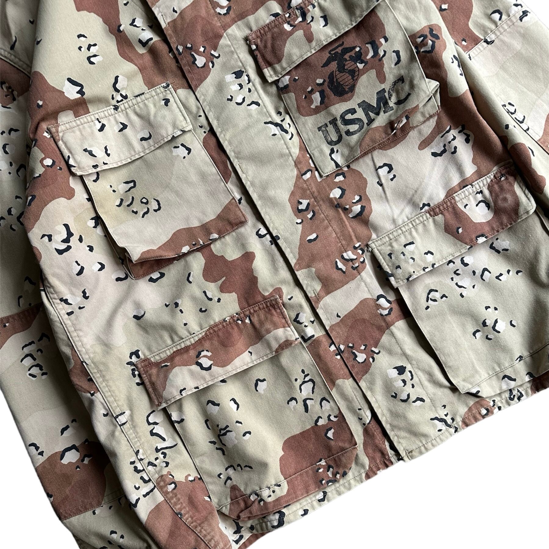 80s “USMC” 6C desert camouflage BDU jacket | taon