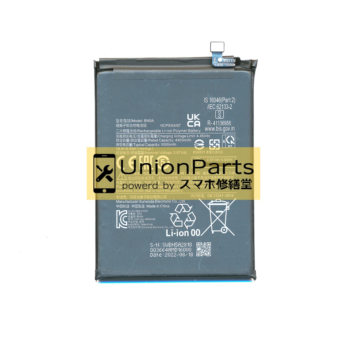 Redmi Note 10 5G, Note 10T 5G, Note 10 JE, Note 10T, Poco M3 Pro 5G ...