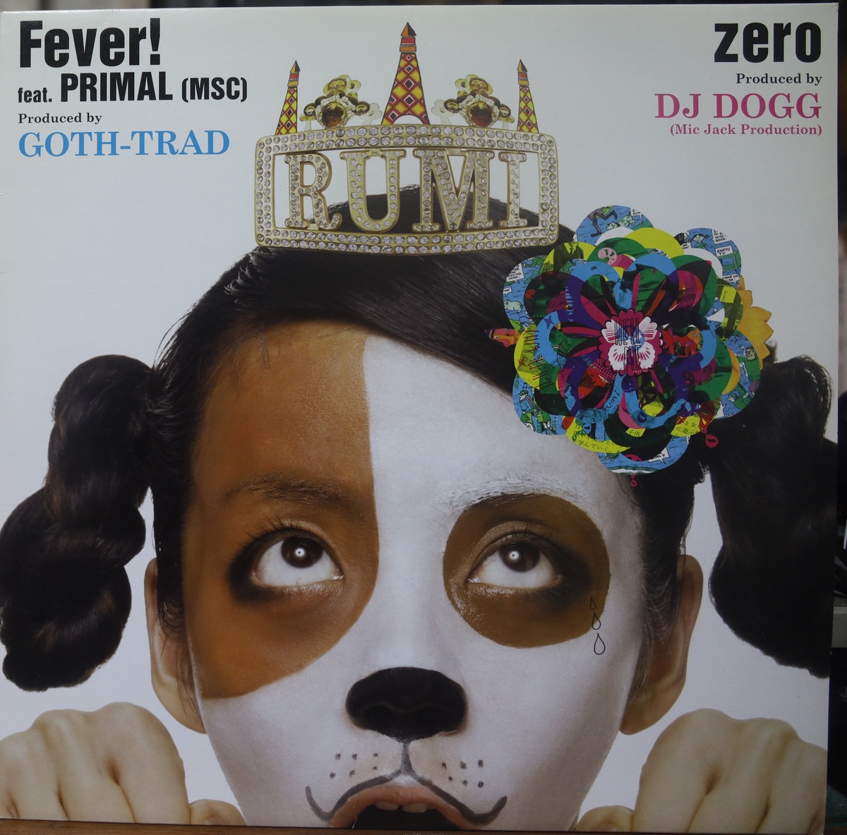 【12inch】Rumi / Fever! / Zero | COMPACT DISCO ASIA