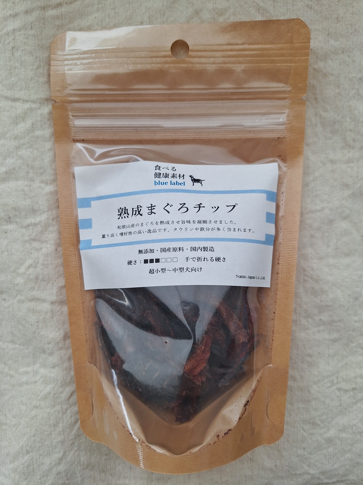 熟成まぐろチップ 30g【Nanki Japan】 | ワンコのおやつ Fuyu-wan