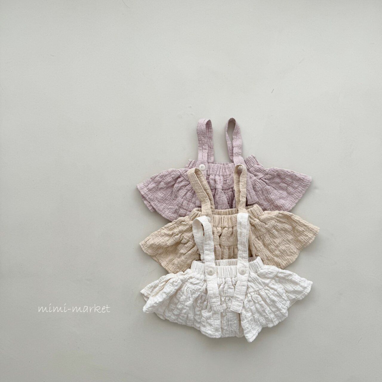 (予約)mimi market / Wrinkle kankan skirt | Pay ID