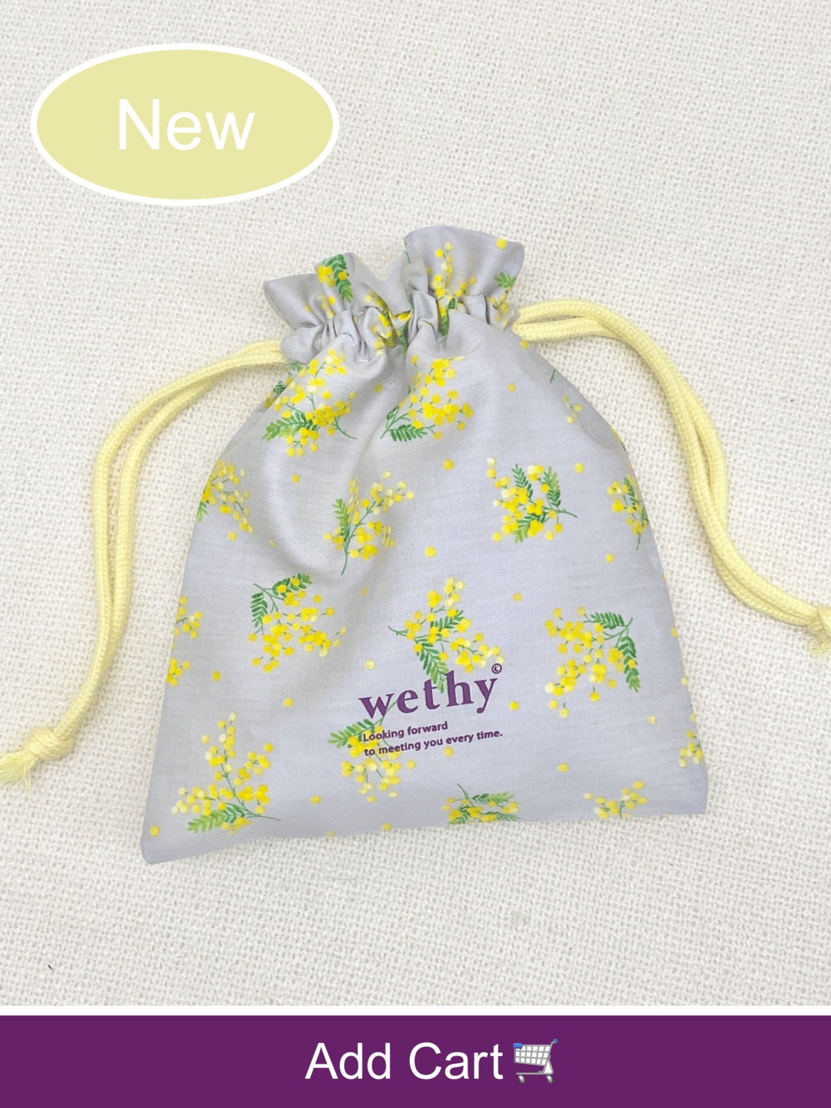 wethy 巾着 ポーチ 花柄 グレー ライトイエロー | wethy(ウェイシー)韓国雑貨通販 オンラインストア