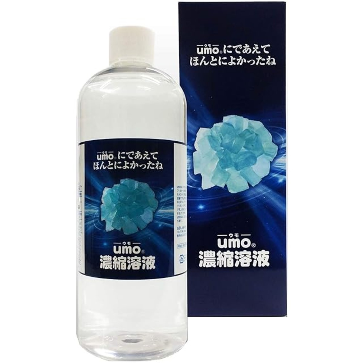 【㈱アンレーヴUMO正規品】水溶性珪素 UMO濃縮溶液 500ml【学会認定品】【シリアル番号入り】シリカ水 ケイ素 | YAMA BASE