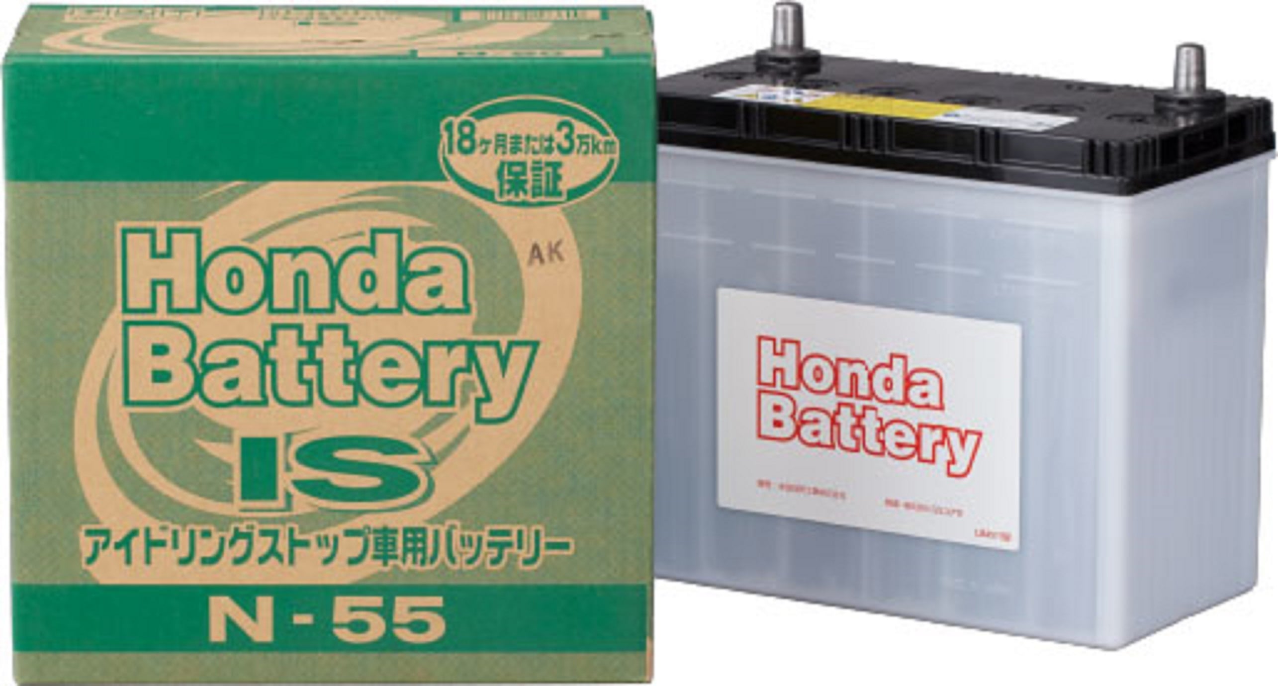 ホンダ純正バッテリー UN-55 純正番号：31500-TAA-505 | HCF.com