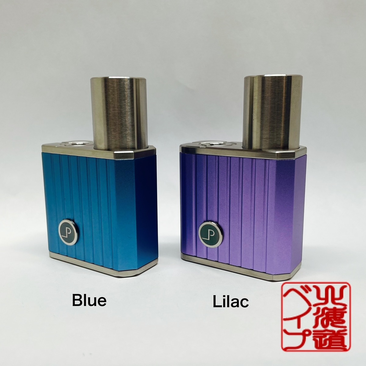ArcanaMods/PIPELINE Pipeline Box Mod Standard Version | vapehokkaido