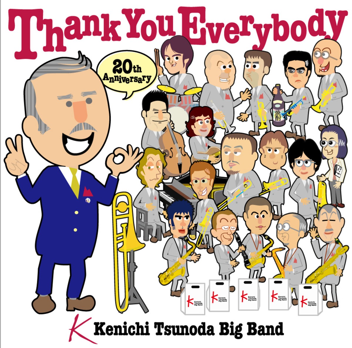 「サンキュー・エヴリバディー」ビッグバンド20周年記念アルバム KTBB-007 | Ratspack Records