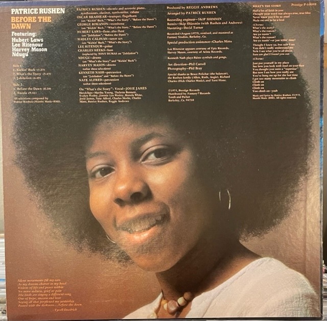 Patrice Rushen "Before The Dawn" LP | EAD RECORD