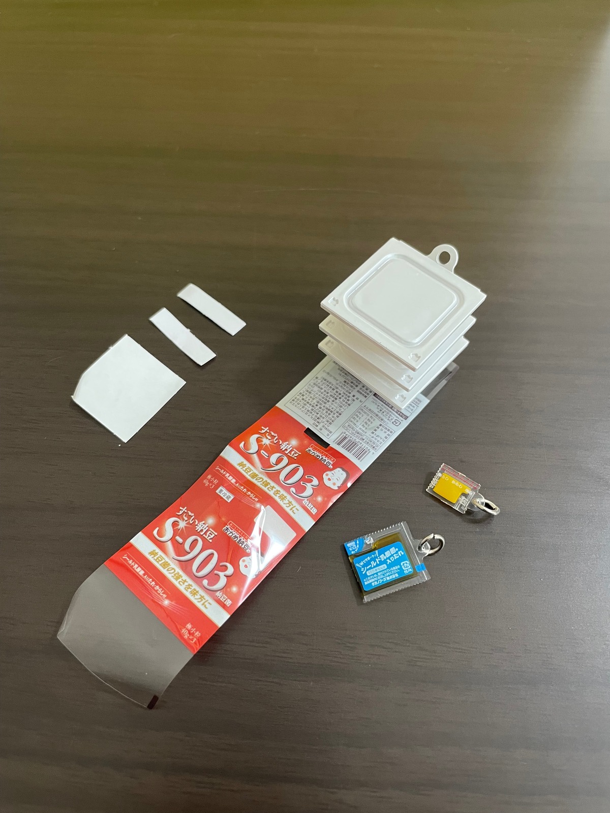 おかめ納豆ボールチェーンマスコット ③すごい納豆S-903 | nozomiya