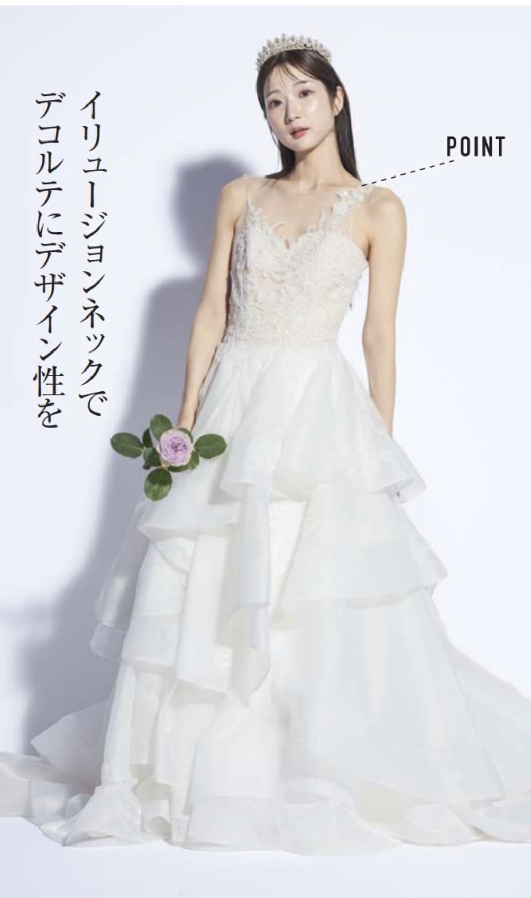 ゼクシィ掲載*【レンタル】Ivory & Co. アイボリー・アンド ゼクシィ掲載*【レンタル】Ivory & Co. アイボリー・アンド