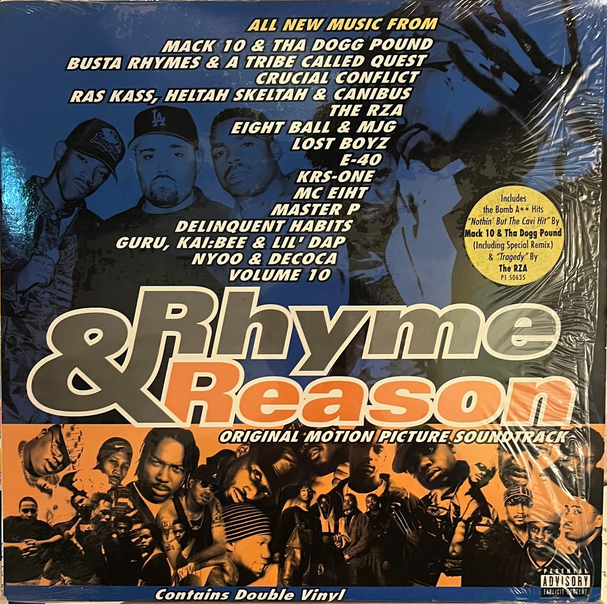 V.A. – Rhyme & Reason: OST (2LP) | oleo Records