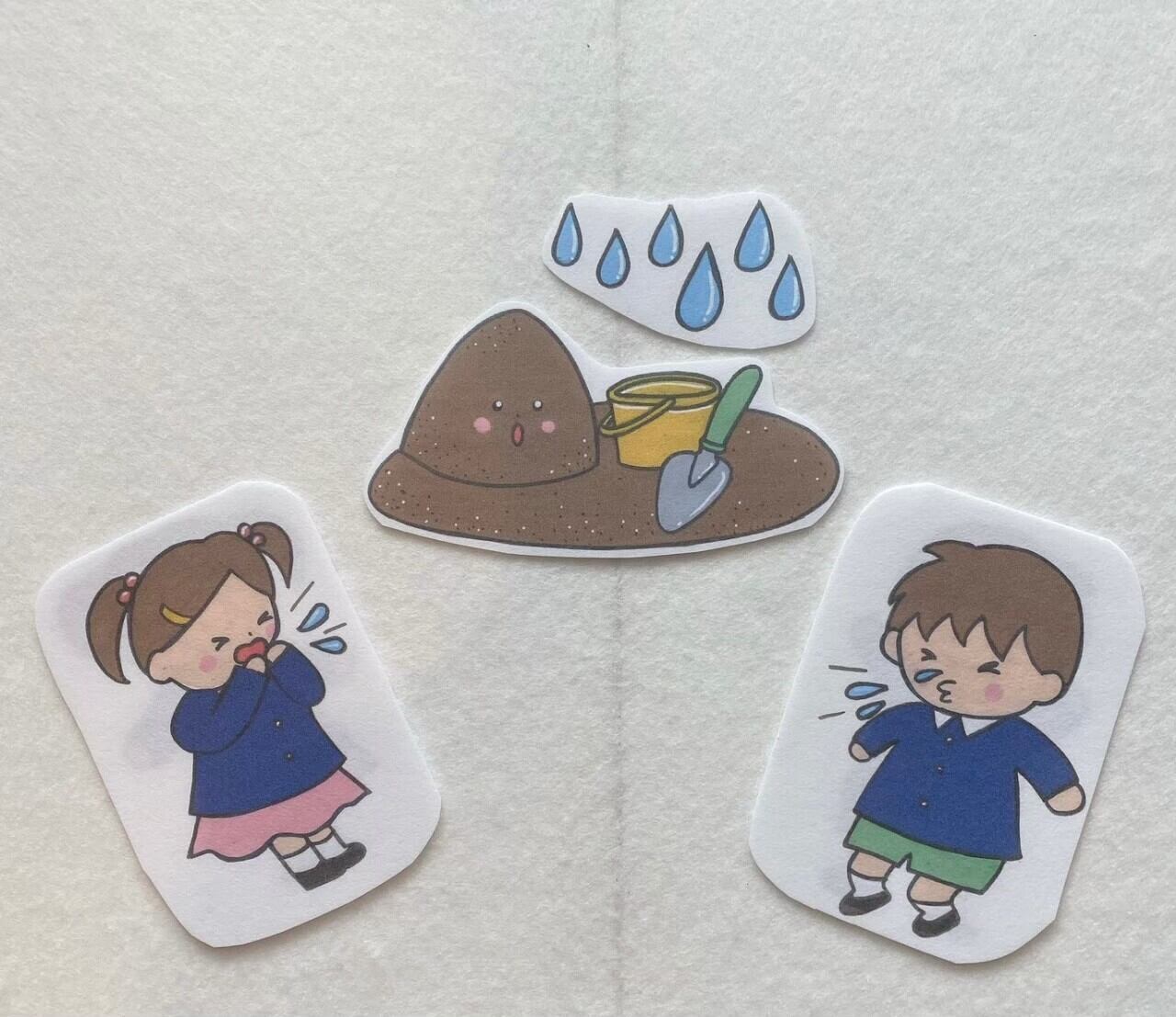 にじ パネルシアター 歌 楽譜付き 虹 3〜5歳向け | パネルシアター・スケッチブック 保育用品販売 risugumi