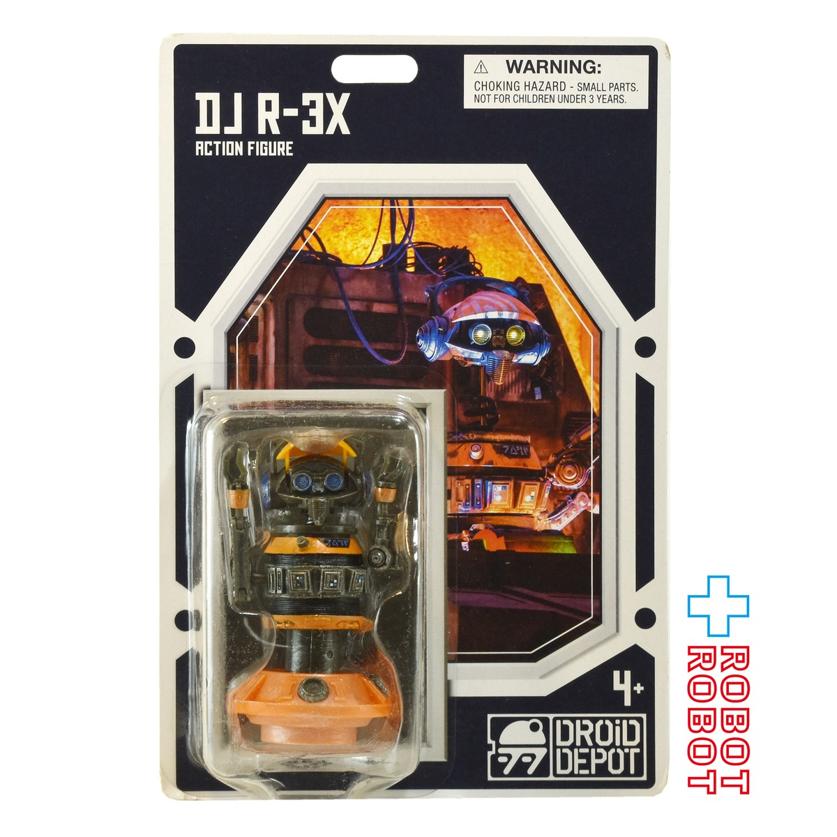 スター・ウォーズ ドロイドファクトリー DJ-R3X アクションフィギュア 未開封 | ROBOTROBOT
