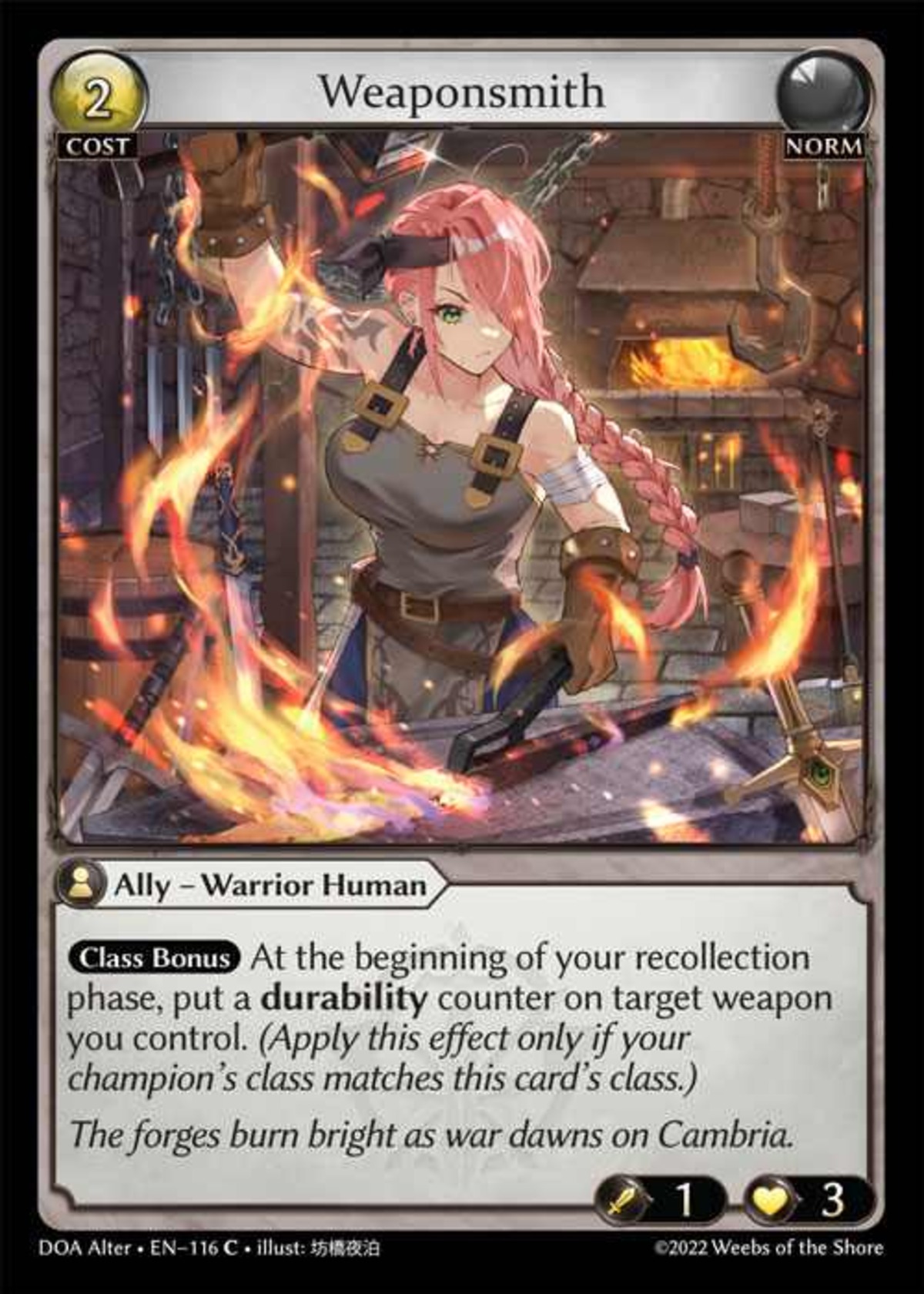 Weaponsmith[C]《DOA Alter-116》 | ハッピー商店