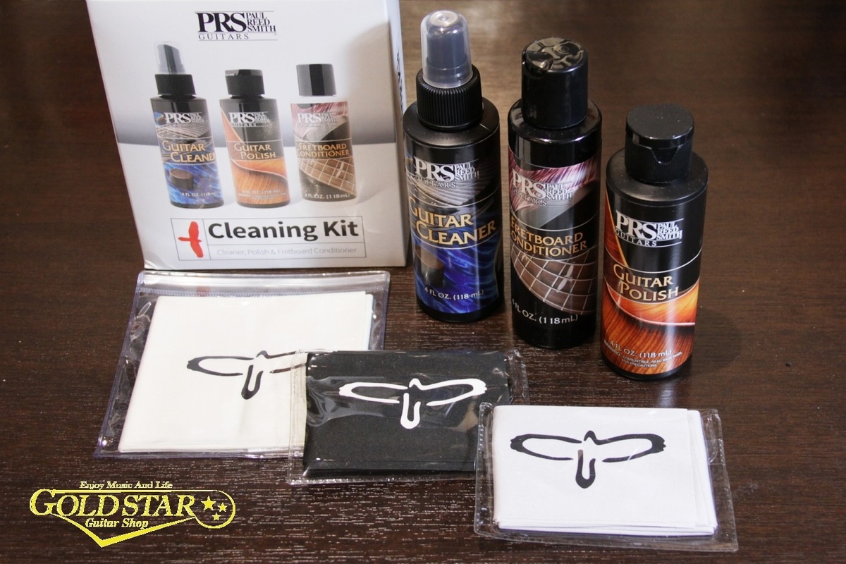 【PRSギターのクリーニングに！】PRS / Cleaning Kit | ギターショップ GOLD STAR (WebShop)