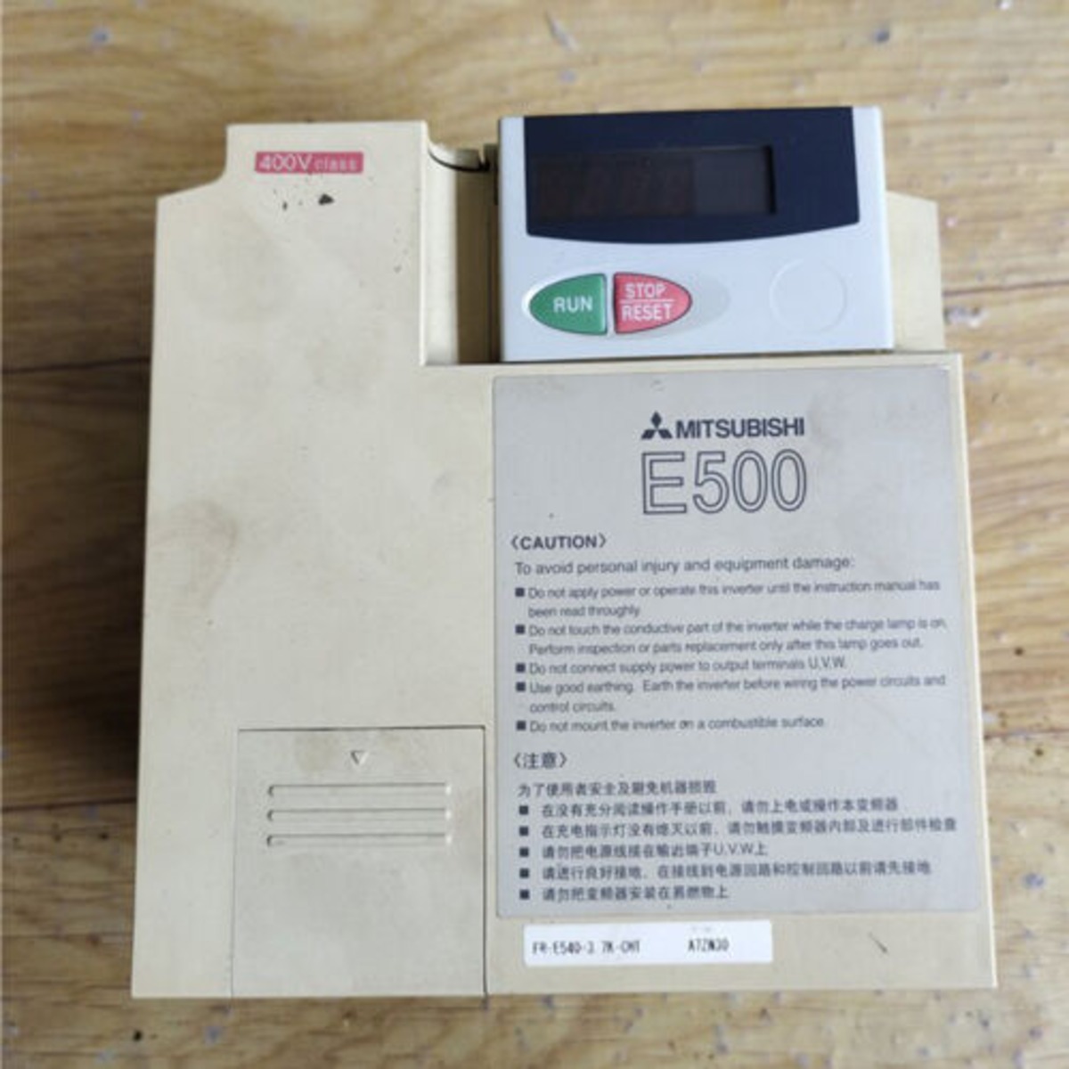 インバーター FR-E540-3.7K-CHT 3.7KW 380V 三菱 | FA機器shop24