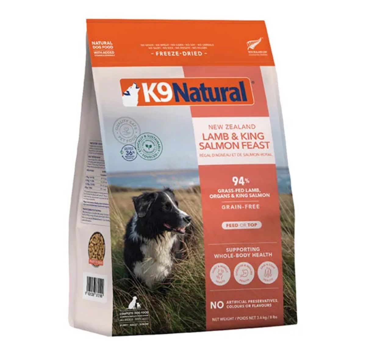 K9 Natural ラム＆キングサーモン・フィースト 3.6kg | ナチュラルペットグッズ専門ショップ ベルク