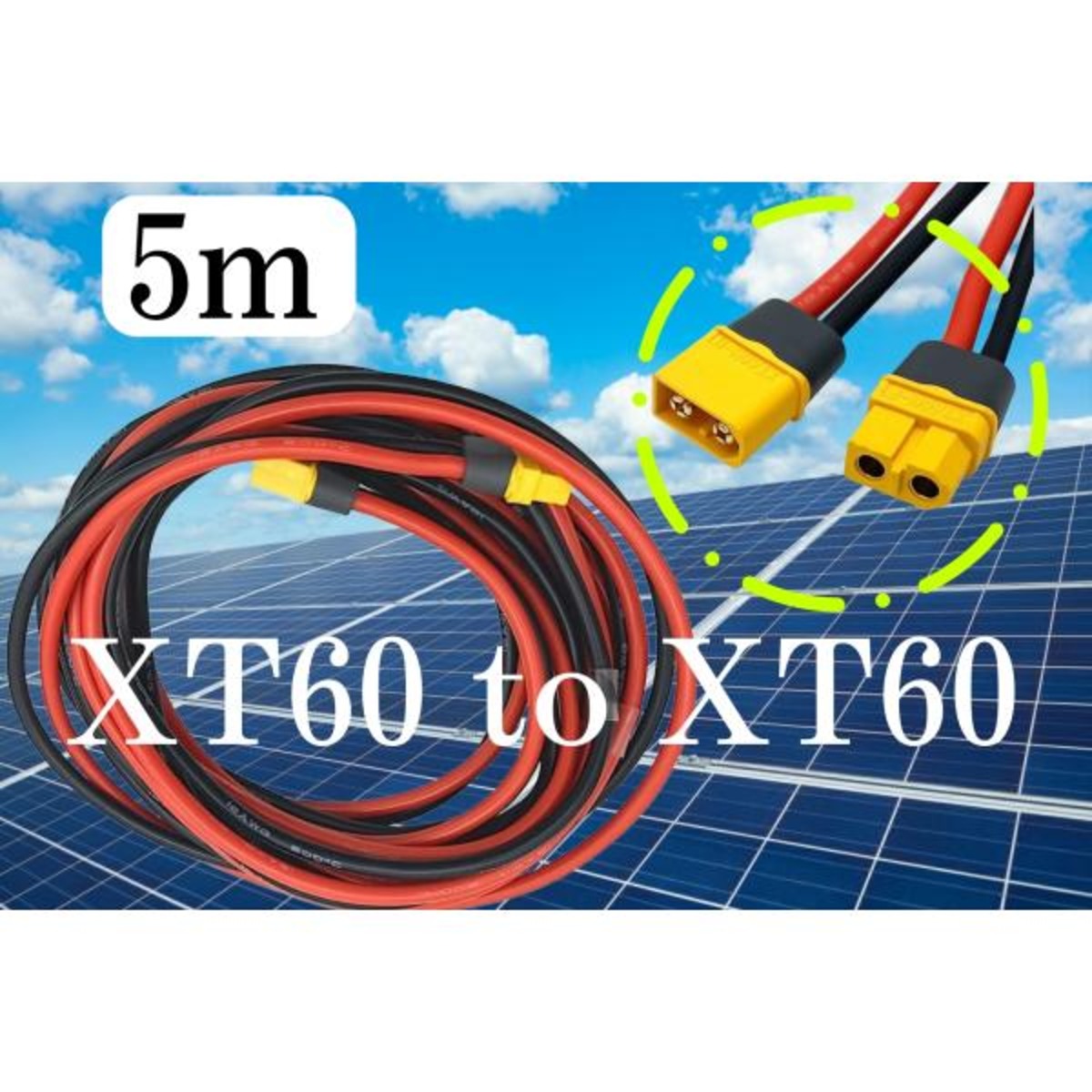 5m 12AWG FLY RC XT60 XT60h （オス.メス）延長コード 太陽光パネルやリチウムイオン電池等へ EcoFlow ...