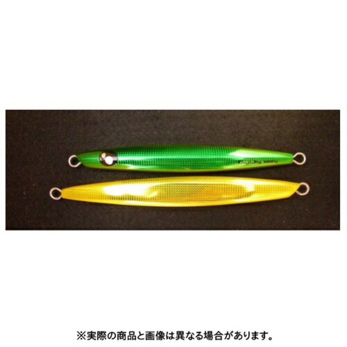 エゾハチ OnjiJig 180 #01グリーンゴールド | ebisu3