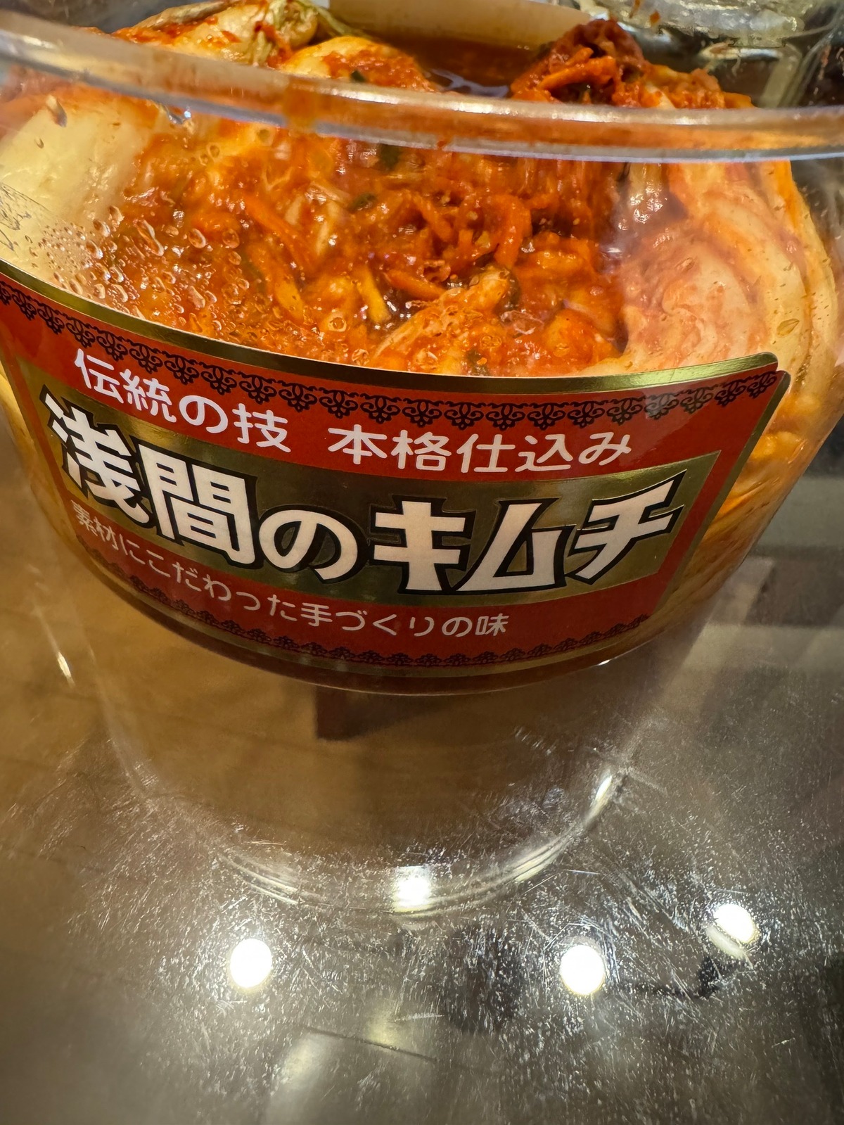 トシ子さま | Devotion4