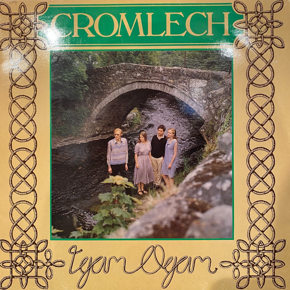 【LP】CROMLECH/Igam Ogam | SORC 中古アナログレコード専門店