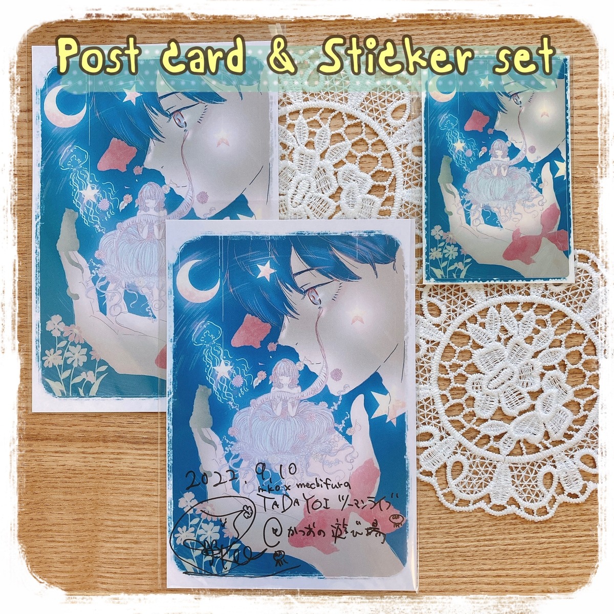 【post card＆sticker】[ TADAYOI ]ポストカード＆ステッカーお得セット | Rainy days and mondays【雨の日と月曜日は】