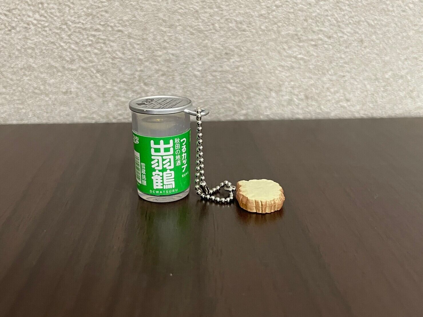 秋田「出羽鶴芳醇つるカップ」といぶりがっこ | nozomiya