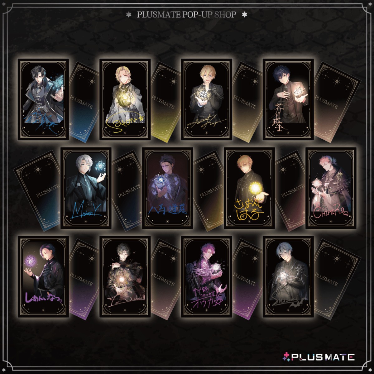 PLUSMATE チェキ風ブロマイドコレクション8【A】 | PLUSMATE × ニジカレ OFFICIAL STORE