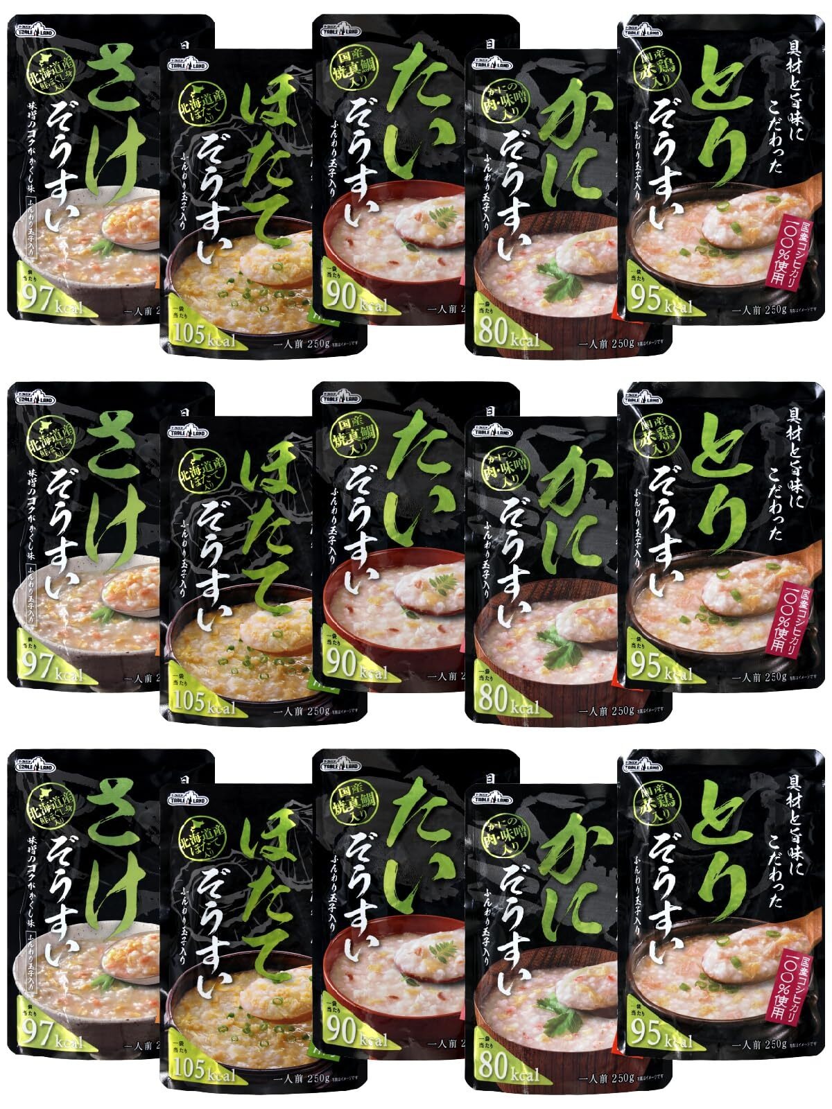 ぞうすい 雑炊 15種類 セット レトルト 常温 テーブルランド 味付き 国産 コシヒカリ 長野県 ご飯 1人前 低カロリー | kki foods