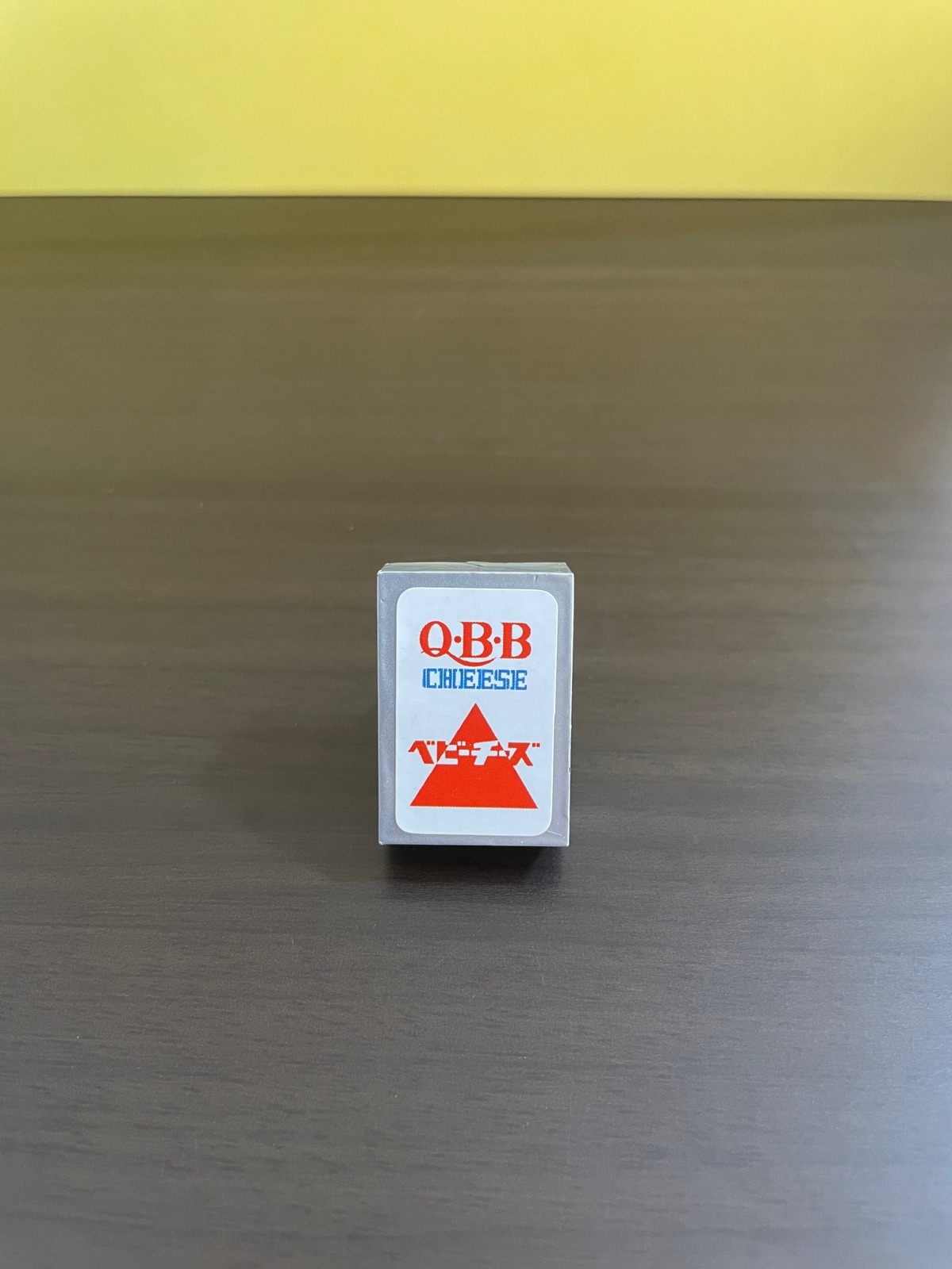 QBBベビーチーズリングコレクション ①プレーン | nozomiya