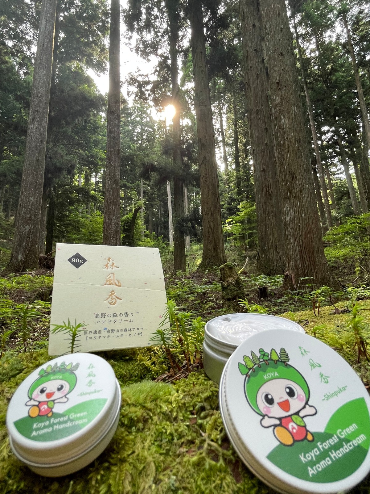 森 風 香 ～高野の森の香りハンドクリームセット～ 【10g＋35g】／限定Pりくぼくちゃん | forestkoya