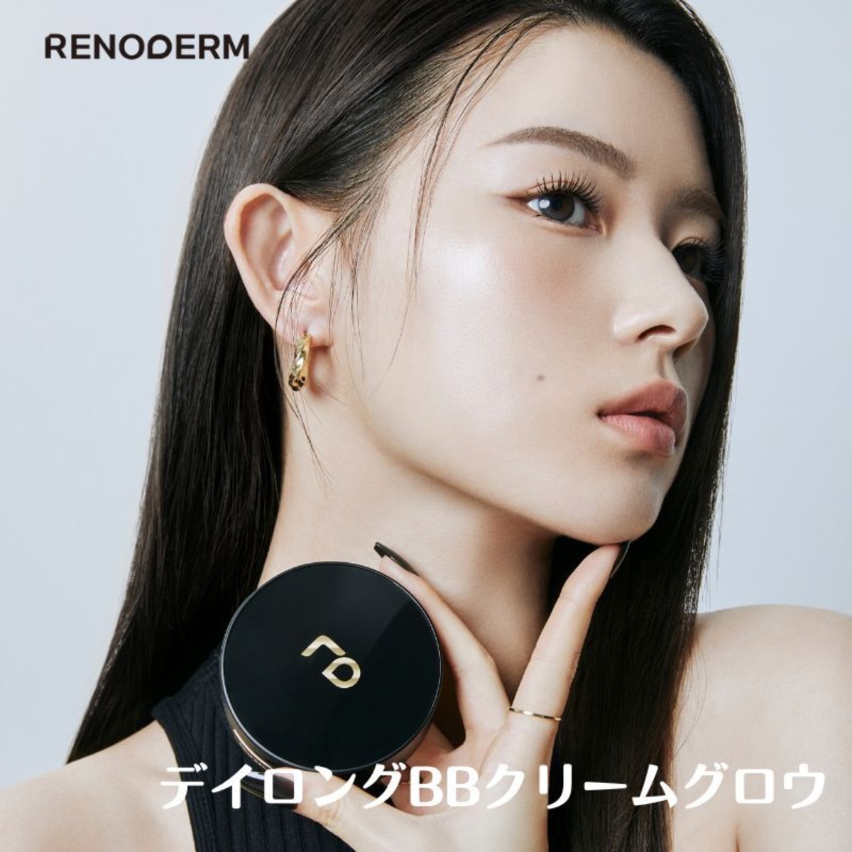 【RENODERM】デイロングBBクリーム | SEOUL×TOKYO cosme