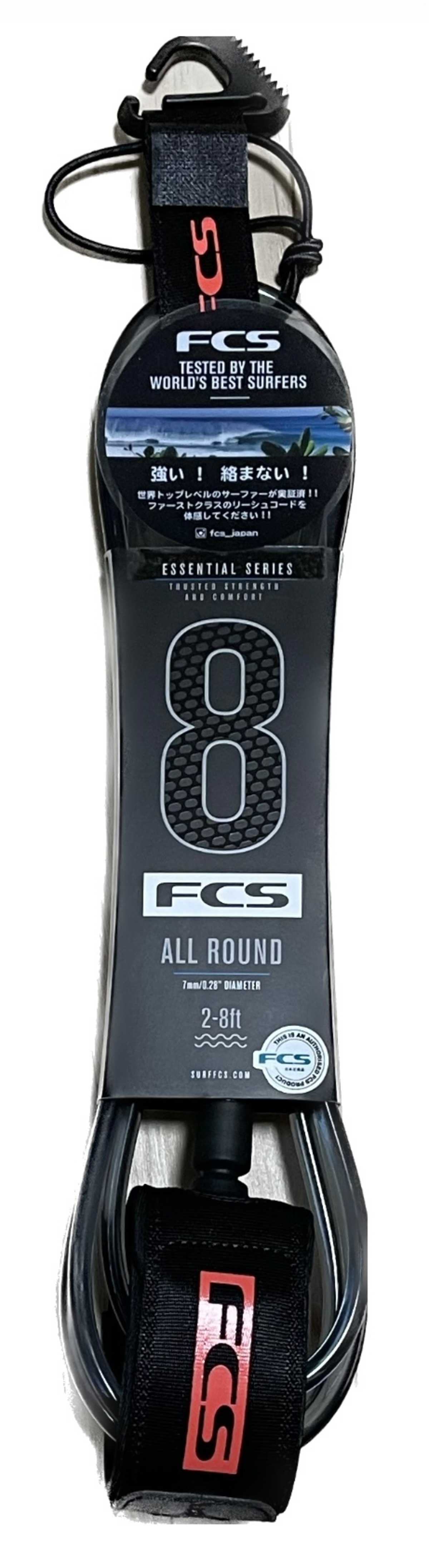 FCS 8’ ALL ROUND レギュラー ファン用 FLAME RED | KAISERS SURF