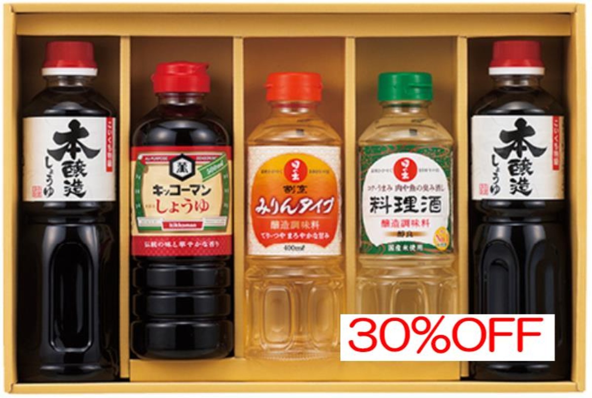 内祝 お返し引出物に キッコーマン&調味料バラエティセット KSM-30N | Giftしま専科 HAMANO店