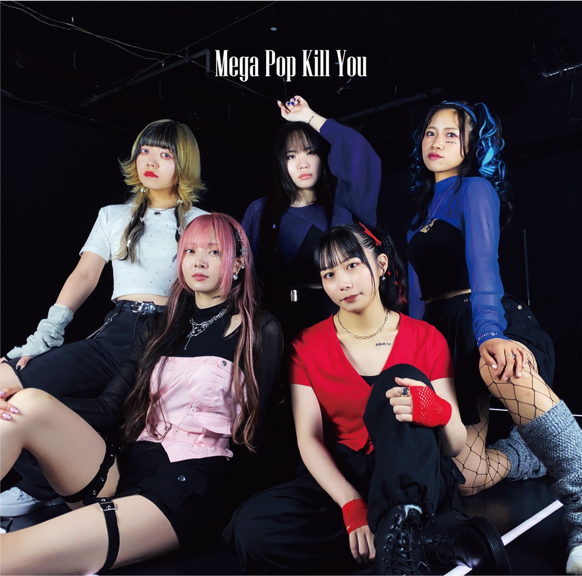 【極小数再販CD】Mega Pop Kill You -メンバーソロ音源入り- | SAZANAMi Λug. Online Shop