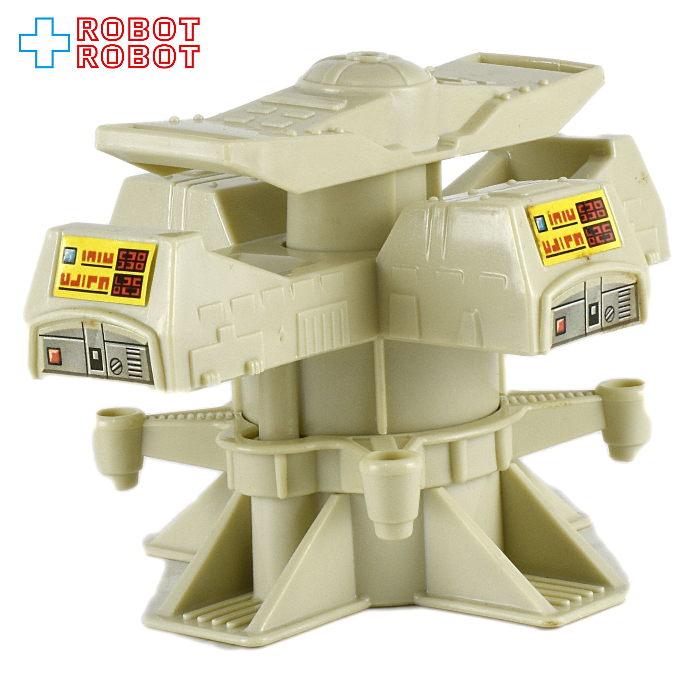 ケナー スター・ウォーズ ROTJ ビークル・メンテナンス・エナジャイザー 箱付 | ROBOTROBOT