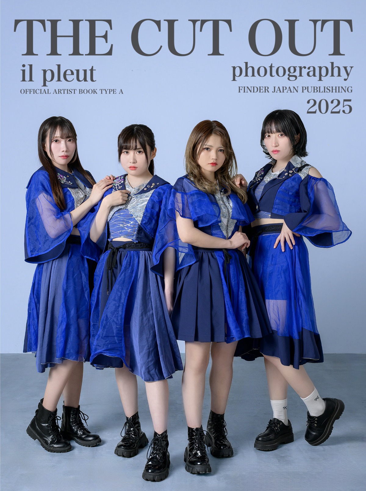 il pleut 2025公式アーティストブック TypeA／TypeB | FINDER JAPAN PUBLISHING