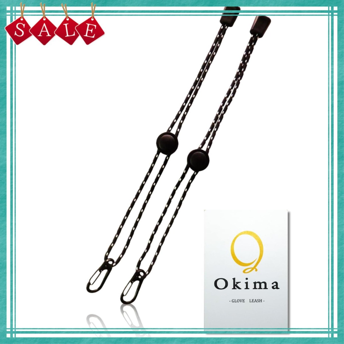 Okima グローブリーシュ リーシュコード グローブカフ スノボ スノーボード スキー 手袋リーシュ 手袋 紐 落下防止 紛失防止 流れ止め 27cm ブラックホワイト | 人気商品翌日発送