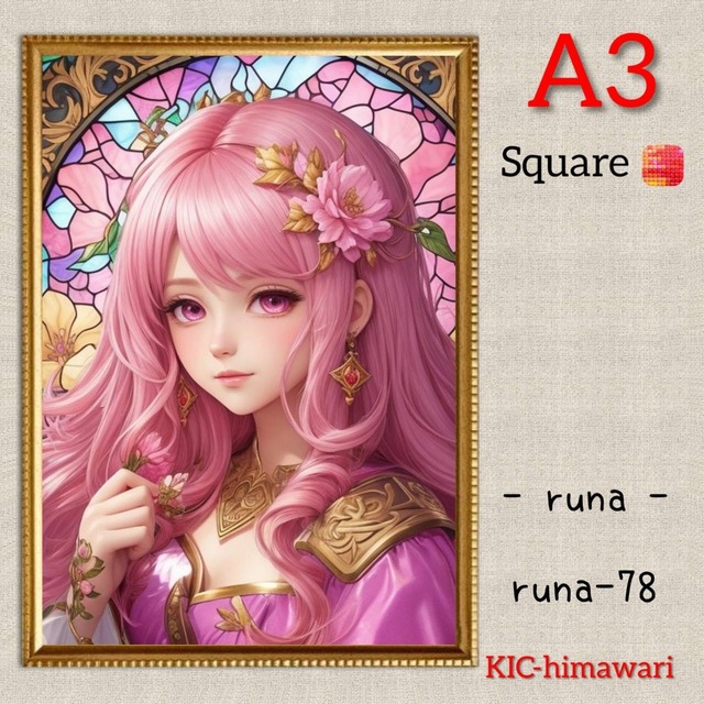 ステンドグラスシリーズ | KIC-himawariダイヤモンドアート専門店